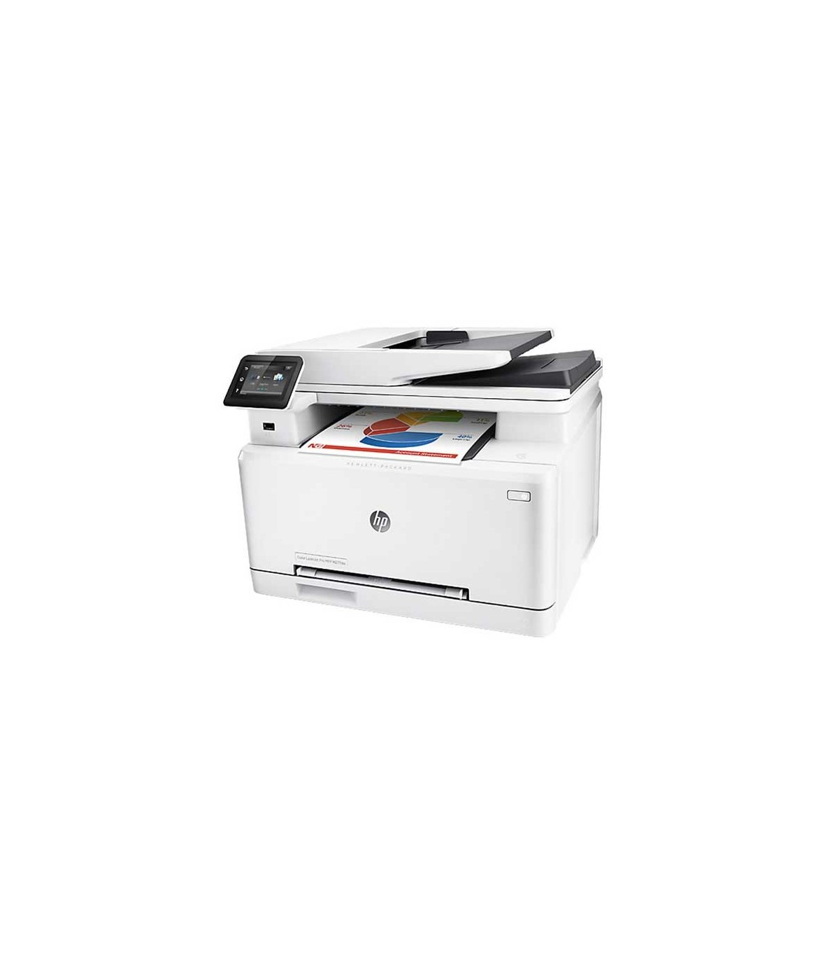 قیمت و خرید پرینتر چهارکاره اچ پی لیزری HP M277n| دنیای کارتریج